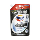 取扱商品：端玉市場